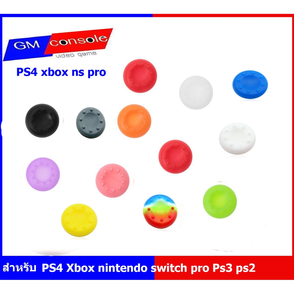 Silicone Analog Thumb Stick Grips Cover for PlayStation 4 PS4 Pro Slim ...