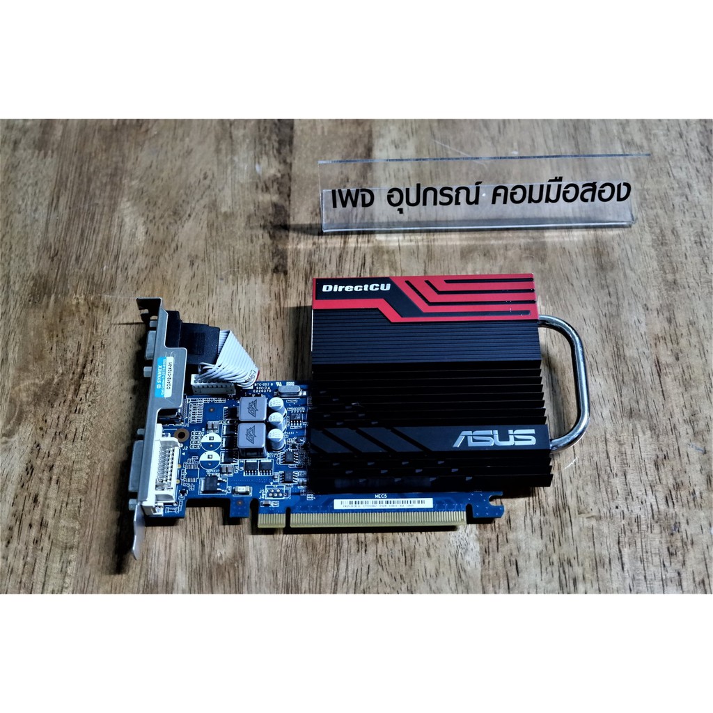 การ์ดจอ ASUS GT 430 1G DDR3 128 BIT | Shopee Thailand