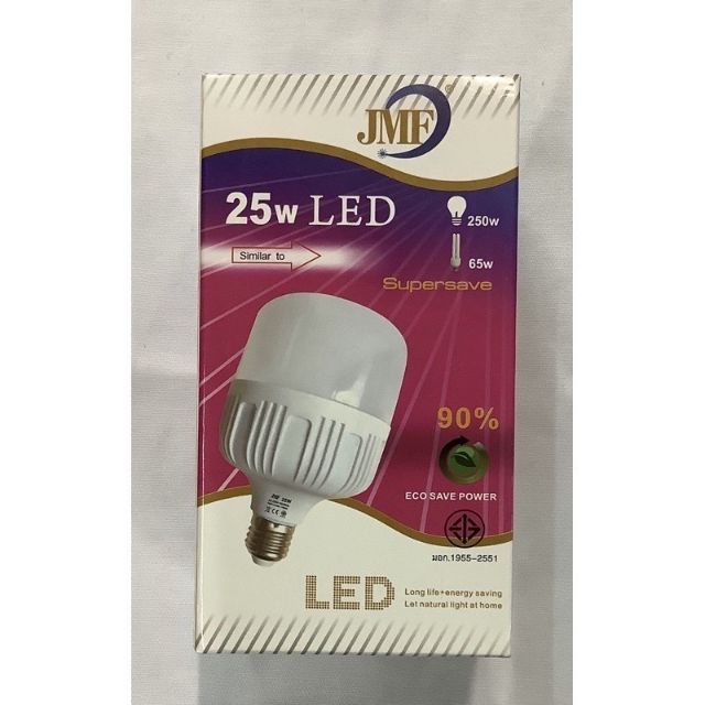 หลอดไฟ JMF LED ประหยัดพลังงาน แสงสีขาว/แสงสีเหลือง JMF LED 25W | Shopee Thailand