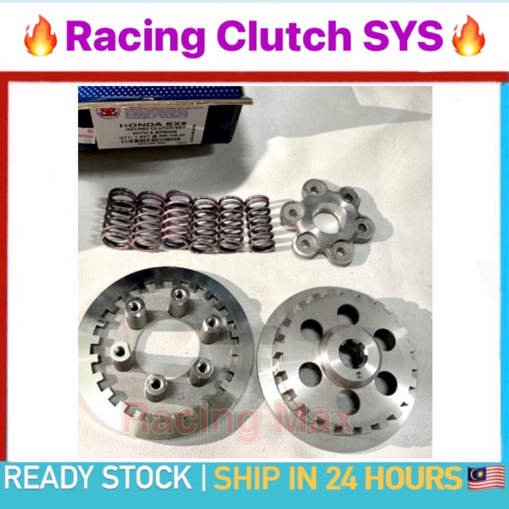 Ex5 / DREAM / WAVE100 HyperClutch 6 Spring Hyper Clutch SYS แผ่นคลัทช์ ...