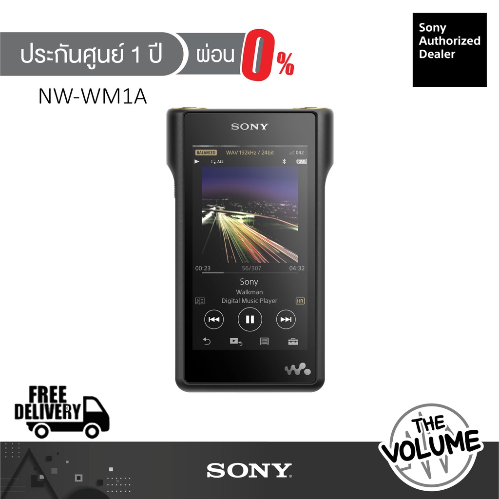 SONY NW-WM1A | Walkman | Hi-Res Signature Series (ประกันศูนย์ Sony 1 ปี) | Shopee Thailand