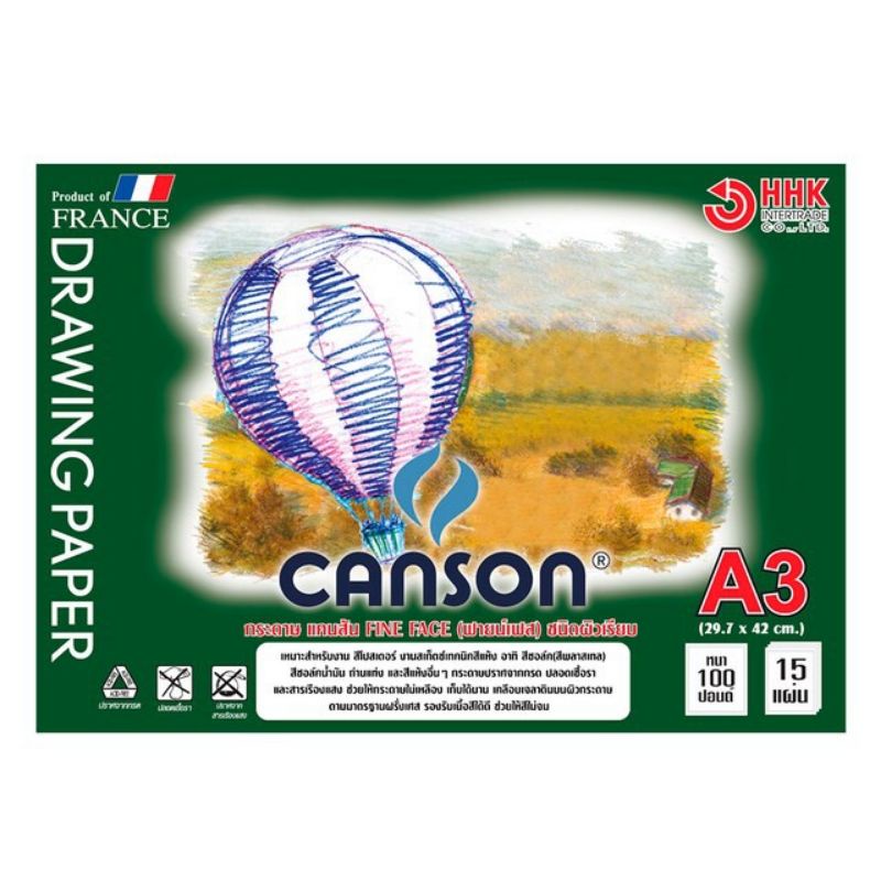 ขนาด A3 CANSON กระดาษวาดเขียน Watercolor / Drawing Paper | Shopee Thailand