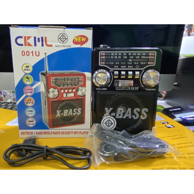 วิทยุIP810FL,วิทยุไฟฉายUSBการ์ดCKML001U,002U,003U,004U | Shopee Thailand
