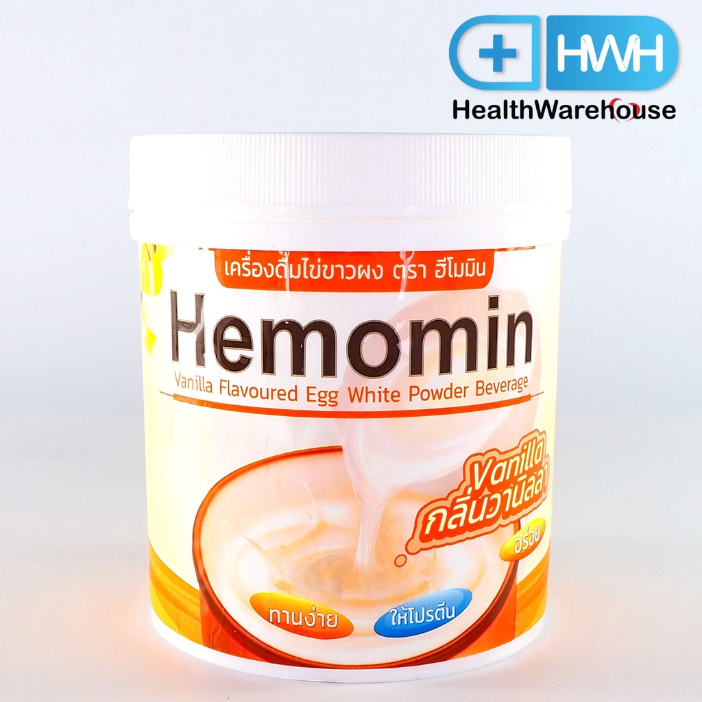 Hemomin โปรตีนไข่ขาว ชนิดผง 400 g รสวนิลา ( Exp. 7/2025 ) | Shopee Thailand