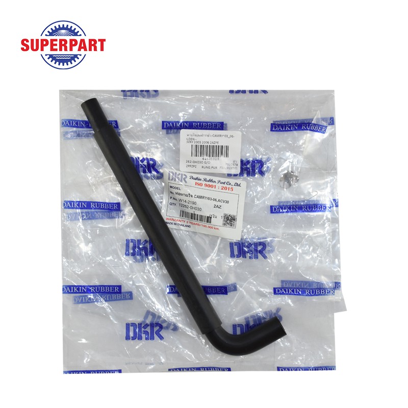 ท่อหายใจบนฝาวาล์ว CAMRY 03-06 GOLDEN (12262-0H030 G/D) | Shopee Thailand