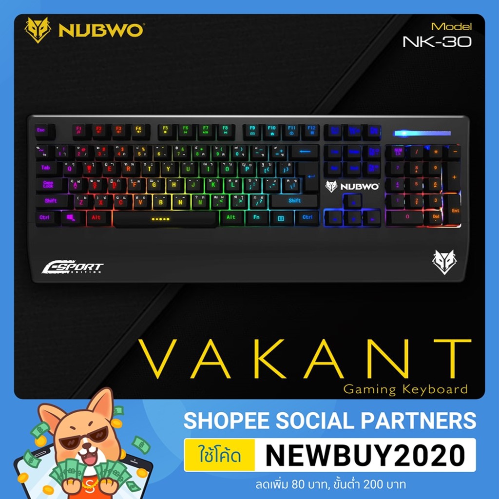 คีย์บอร์ดเกมส์มิ่ง NUBWO VAKANT GAMING KEYBOARD รุ่น NK-30 (ประกัน 1 ปี) ปุ่ม Rubber นิ่มๆ ...