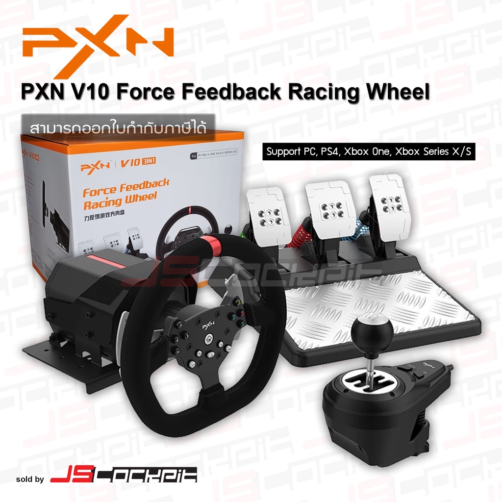 PXN V10 Force Feedback Racing Wheel with Pedals and Shifter ชุดจอยพวง ...