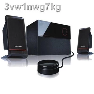 microlab m200bt ราคาพิเศษ | ซื้อออนไลน์ที่ Shopee ส่งฟรี*ทั่วไทย!