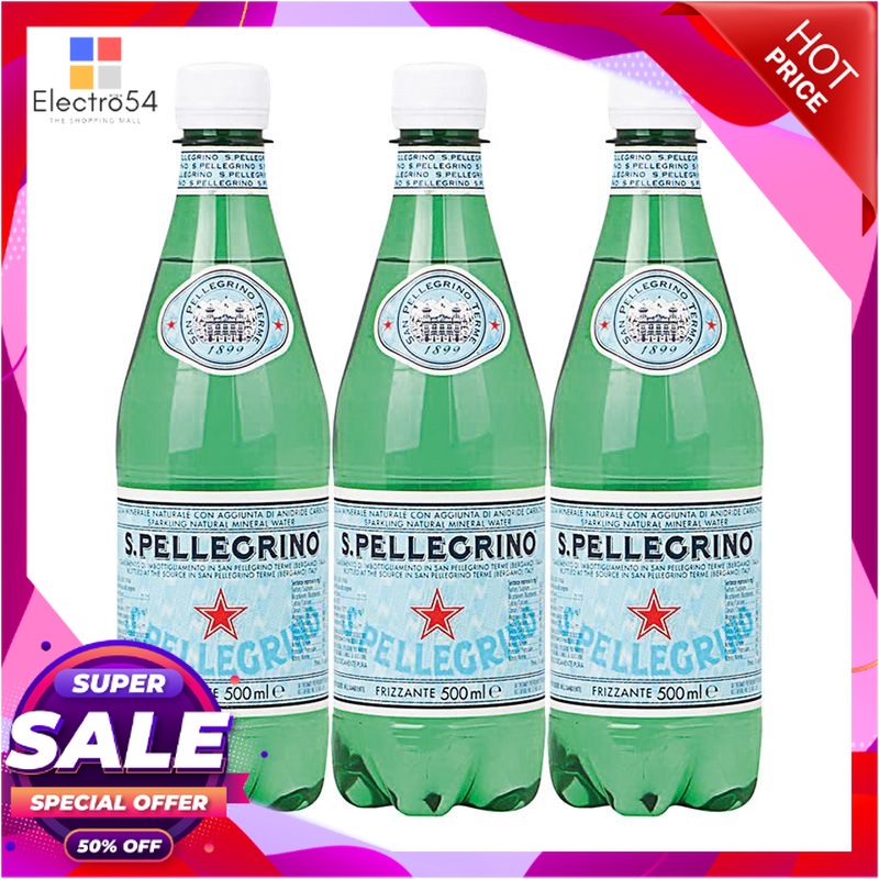 ซาน เพลลีกรีโน น้ำแร่ธรรมชาติชนิดมีฟอง 500 มล. แพ็ค 3 ขวดน้ำดื่มSan Pellegrino Sparkling Natural ...