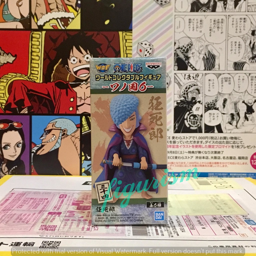 🔥 WCF Denjiro, Kyoshiro เด็นจิโร่, เคียวชิโร่ Vol.Wano Kuni วาโนะ คุนิ ...