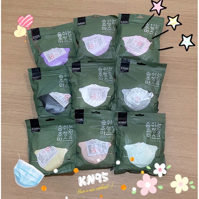 Mask NK95 หน้ากากอนามัย NK95 หนา5ชั้น(แพ็ค10ชิ้น) | Shopee Thailand