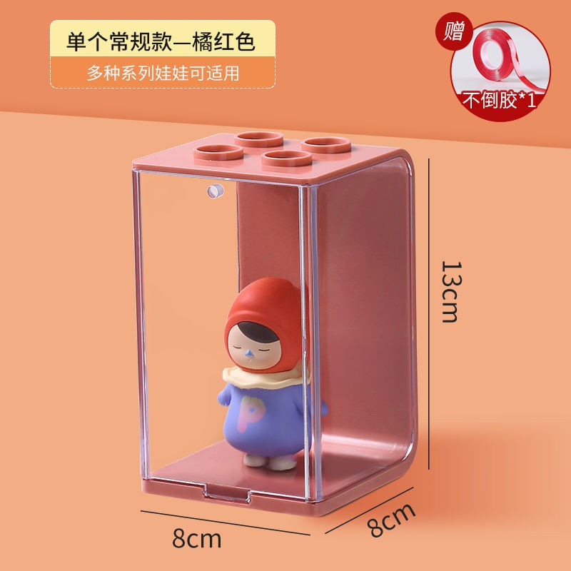 Hot Tiktok HOT SALESBlind Box Display Stand Storage Showcase Bubble ...