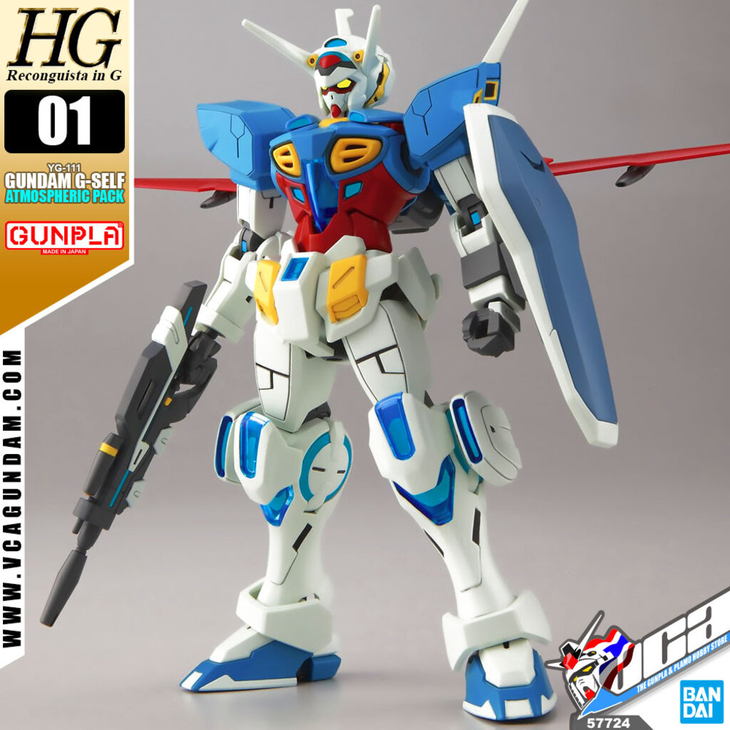 BANDAI GUNPLA HIGH GRADE (HG) 1/144 GUNDAM G-SELF ATMOSPHERIC PACK กัน ...