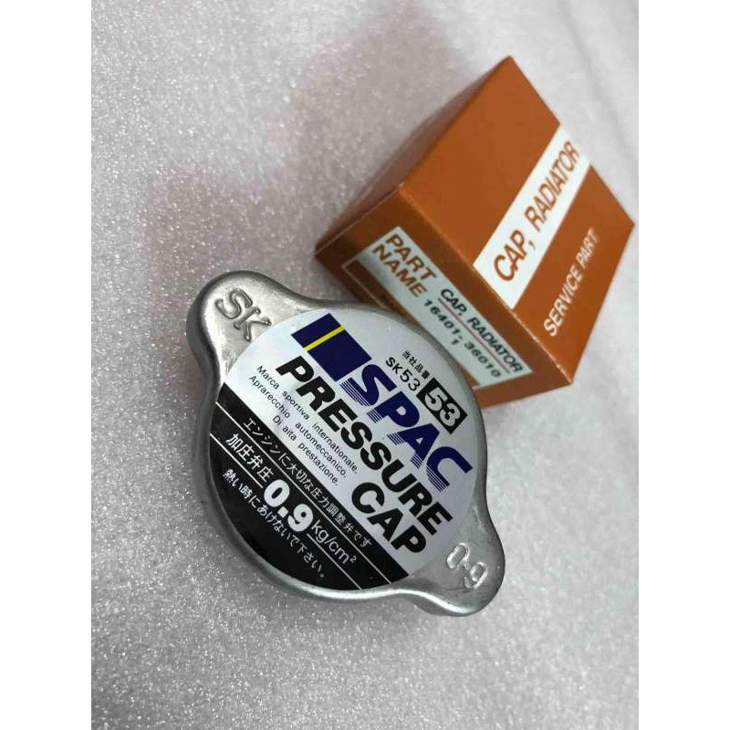 ฝาหม้อน้ำ 0.9 บาร์ สำหรับรถทั่วไป ยี่ห้อ Spac (สแตนเลสอย่างดี) | Shopee Thailand