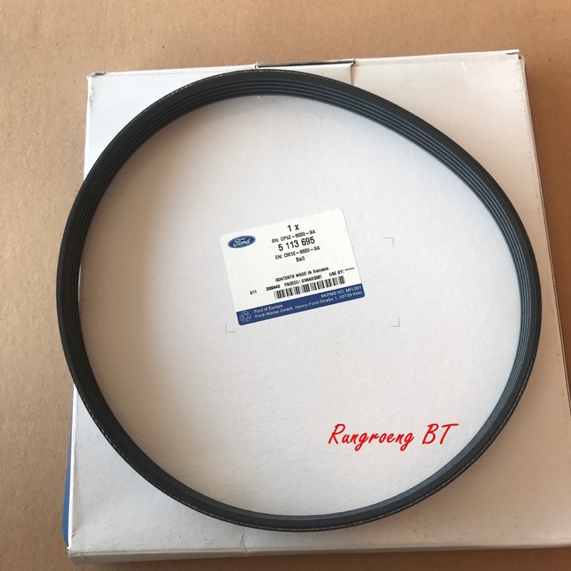 สายพานแอร์ FORD FOCUS 5PK 705 แท้ห้าง (5 113 695) | Shopee Thailand