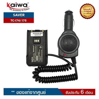 i75 ราคาพิเศษ | ซื้อออนไลน์ที่ Shopee ส่งฟรี*ทั่วไทย!