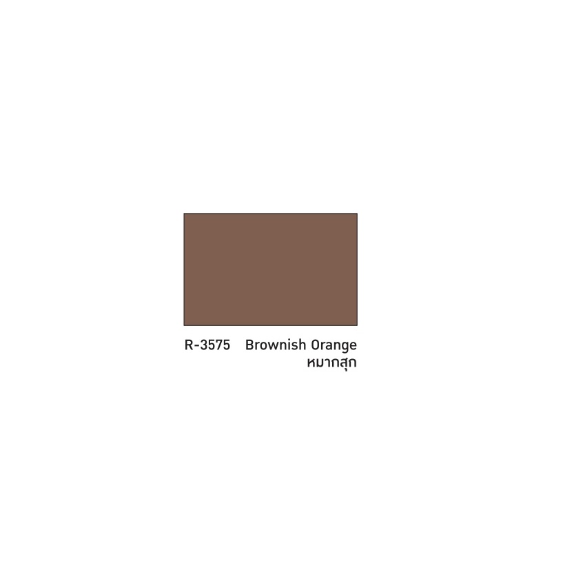 Beger Synotex Roof Paint | เบเยอร์ ซินโนเท็กซ์ รูฟเพ้นท์ | สีทาหลังคา ...