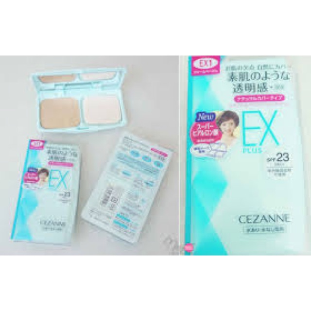 CEZANNE UV Foundation Ex Plus เป็นแป้งผสมรองพื้นชื่อดังของญี่ปุ่ | Shopee Thailand