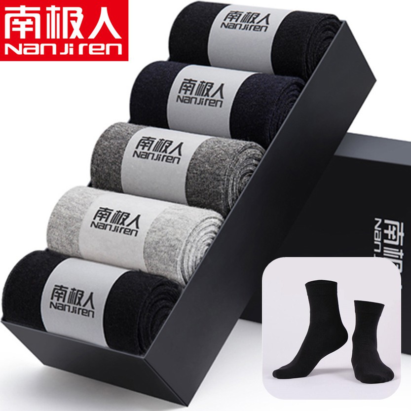 ถุงเท้า NAN JI REN แท้ 100% 1 กล่อง = 5 คู่ คุณภาพดีเกรดพรีเมียม มา ...