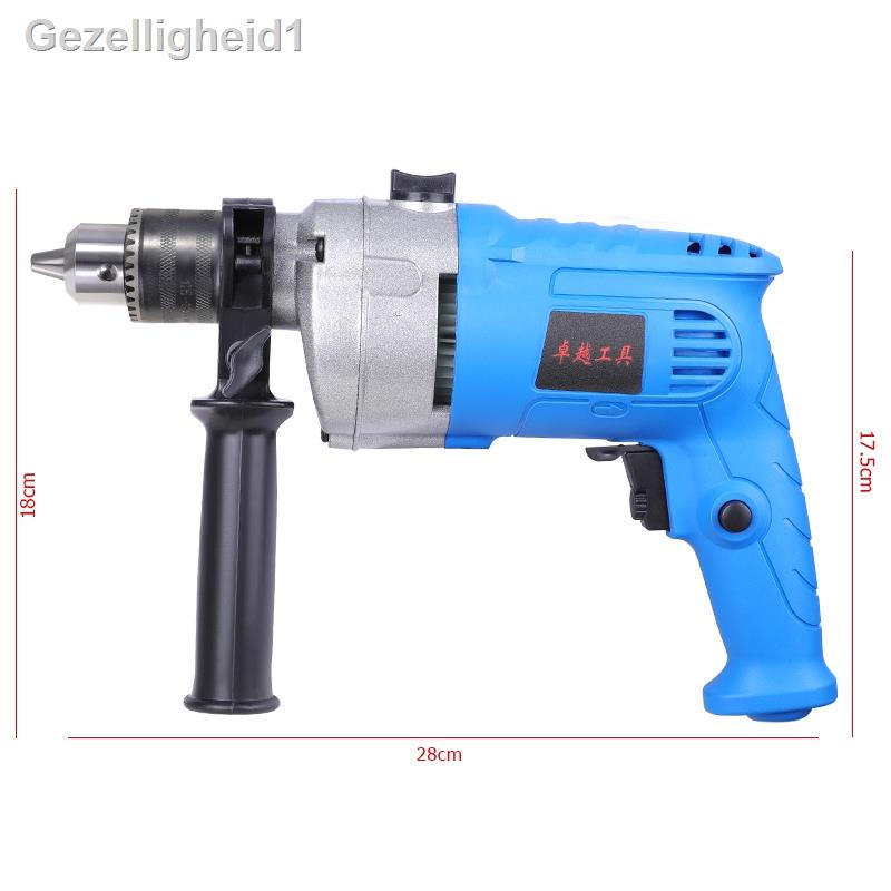 900W electric impact drill high-power industrial impact hammer drill ...