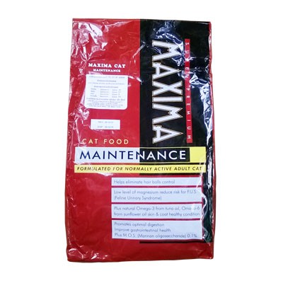 Maxima อาหารแมวแบบเม็ด ขนาด 15KG | Shopee Thailand