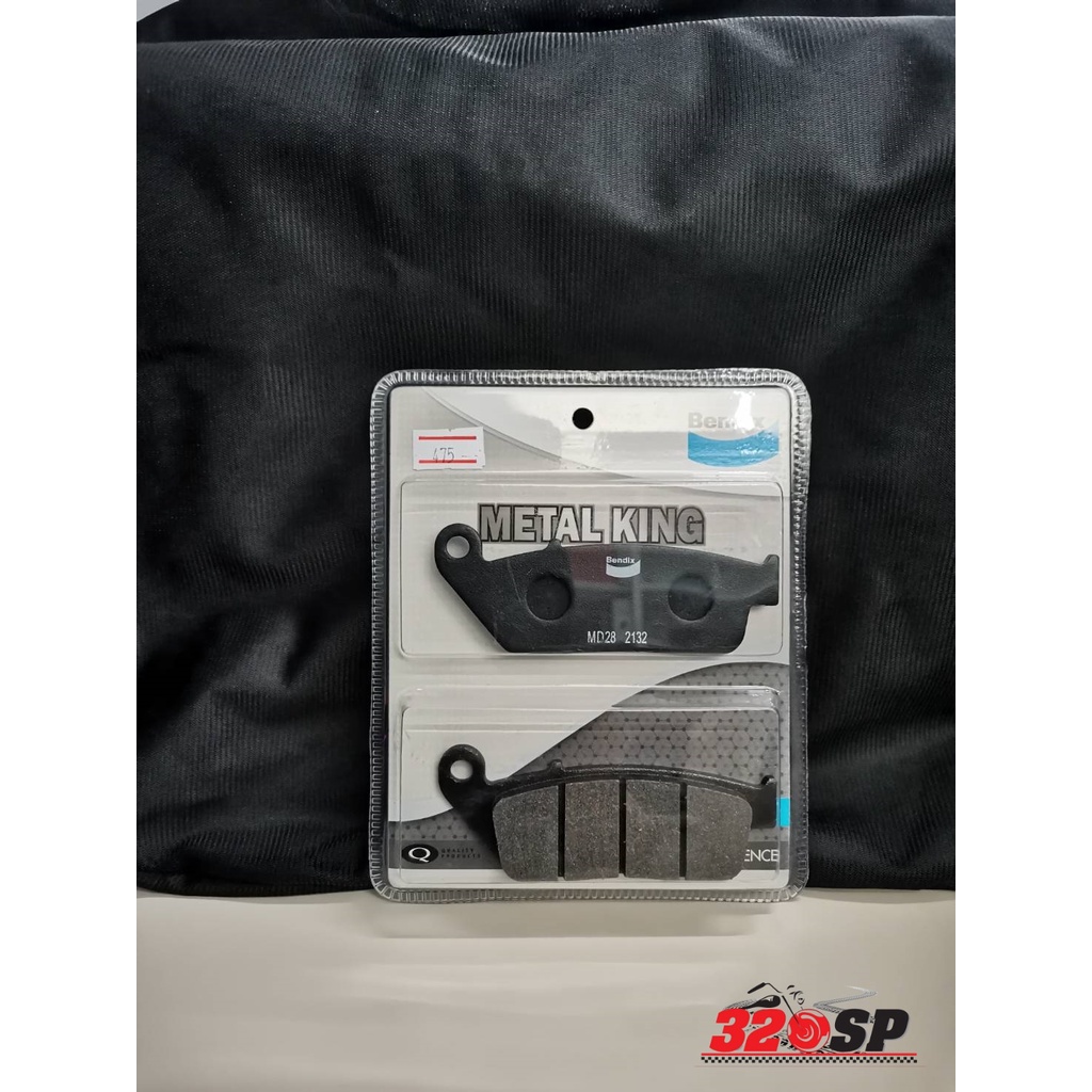 ผ้าเบรค Bendix METAL KING MD28-MK | Shopee Thailand