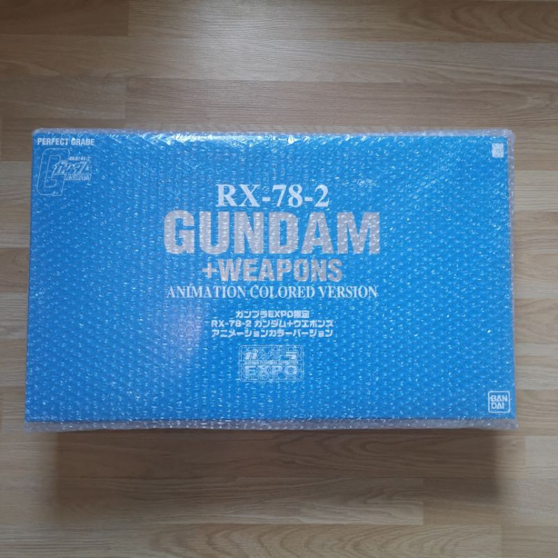 PG RX-78-2 GUNDAM+WEAPONS(ANIMATION COLORED VERSION) | Shopee Thailand