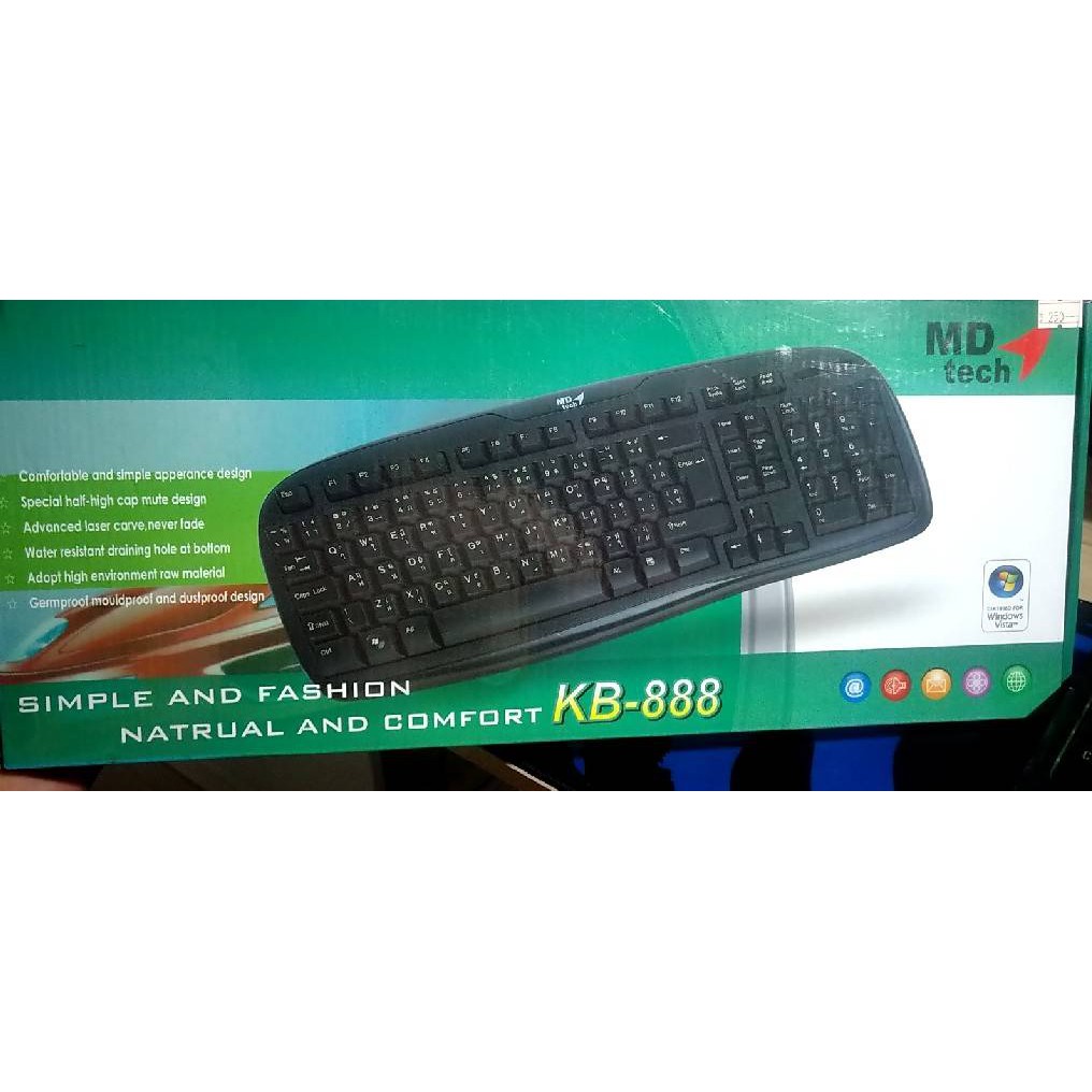 MD-TECH (KB-888) USB Keyboard (Black) | Shopee Thailand