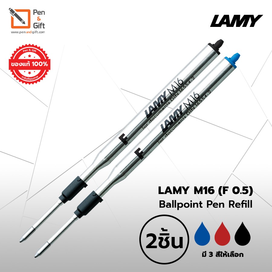 2 pcs LAMY M16 Ballpoint Pen Refill Fine F 0.5 mm Black , Blue , Red ...