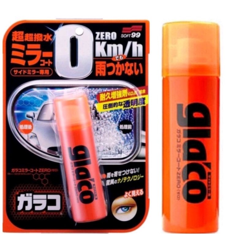Glaco zero น้ำยาเคลือบกระจก สำหรับกระจกข้าง 0 km/hr น้ำไหลลื่นปรื๊ด ...