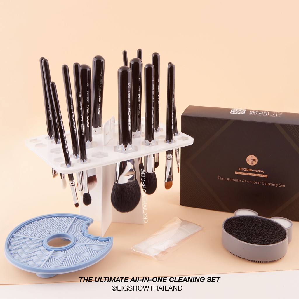 (โค้ด JRVJZ ลดเพิ่ม 40.-) เซต ล้างแปรงแต่งหน้า EIGSHOW THE ULTIMATE ALL-IN-ONE CLEANING SET ...