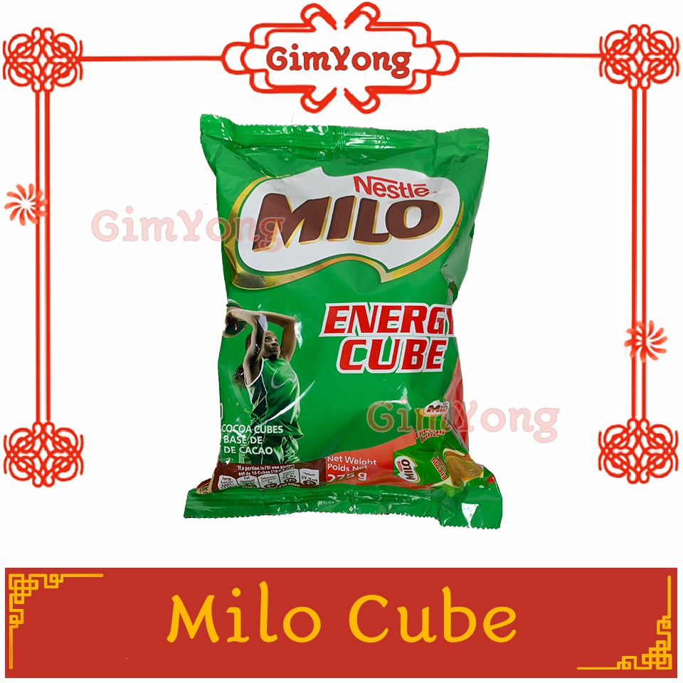 Milo Cube 100 เมล็ด ไมโลคิวบ์ สินค้าขายดีมาก ล็อตใหม่ พร้อมส่ง จัดส่ง ...