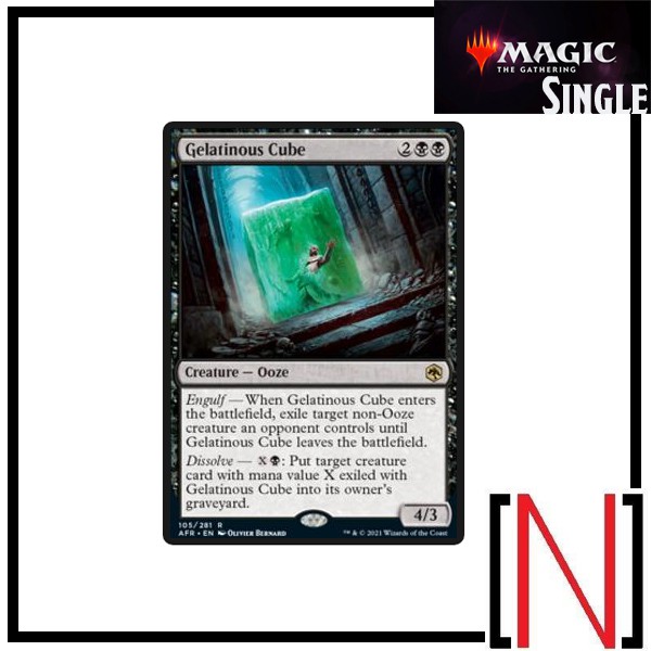[MTG][Single][AFR] Gelatinous Cube ระดับ Rare [ภาษาอังกฤษ] | Shopee ...