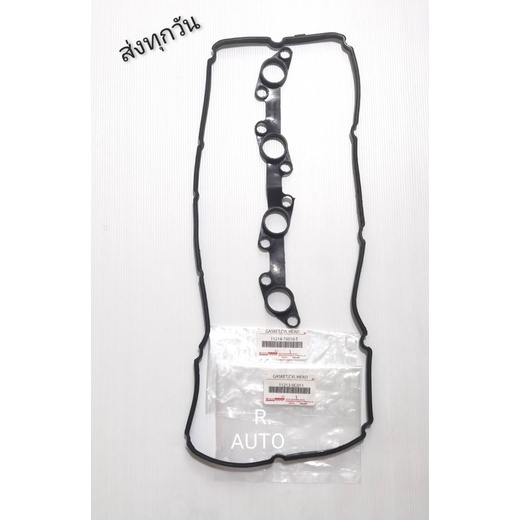 ยางฝาวาล์ว TOYOTA com muter 2TR (11213-0C011),(11214-75010T) | Shopee ...