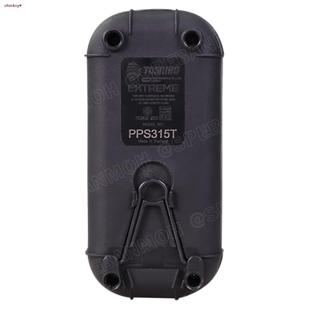 จุดประเทศไทยPPS315T 2ช่อง สายไฟ 3 x 1.5 sq mm ยาว 3เมตร 5เมตร 10เมตร 20 ...