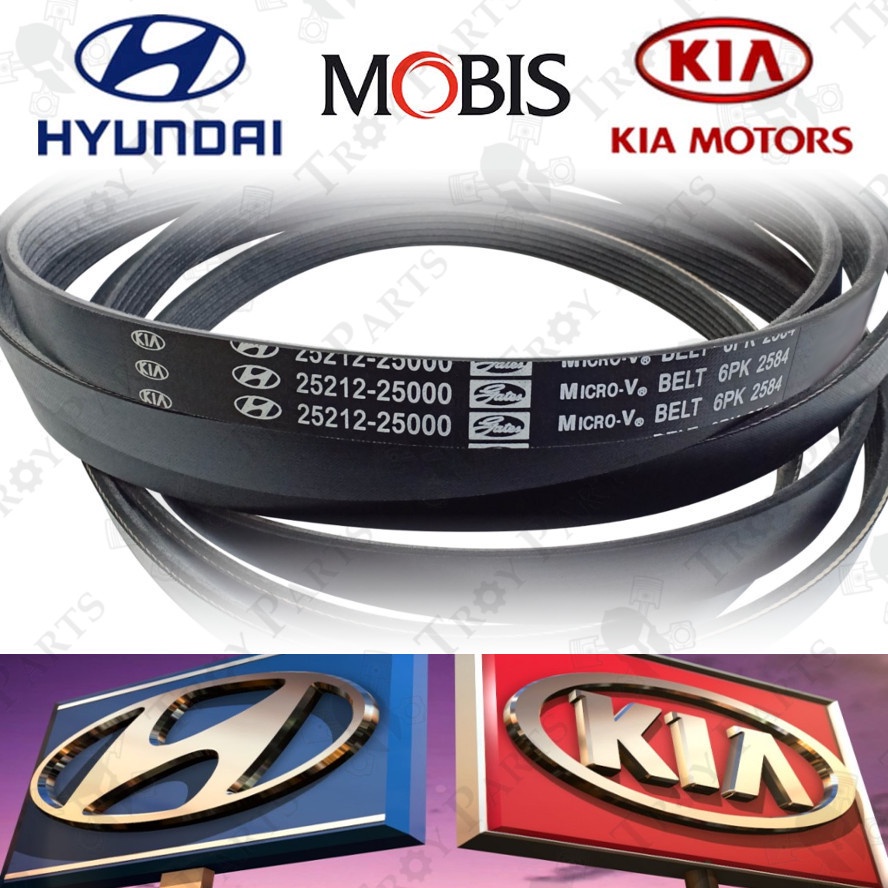 สายพานพัดลม Kia Hyundai 6PK2584 ( 6PK2585 ) สําหรับ Hyundai Sonata 6 NF ...