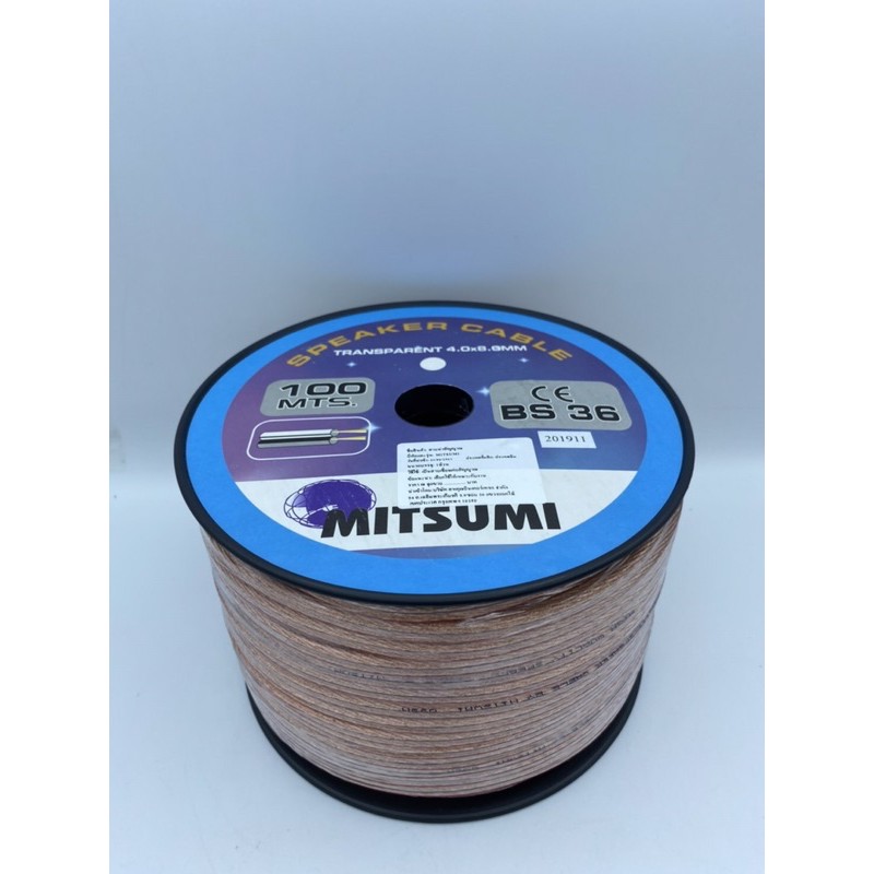 สายลำโพงMITSUMI BS36 สายลำโพงสำหรับเครื่องเสียงรถยนต์/วิทยุ/บ้าน ...