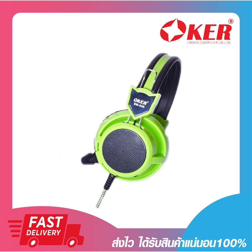 หูฟังคอมพิวเตอร์ หูฟังเกมมิ่งส์ Oker SM-839 STEREO GAMING HEADPHONE Jack 3.5mm. ประกัน 6 เดือน ...