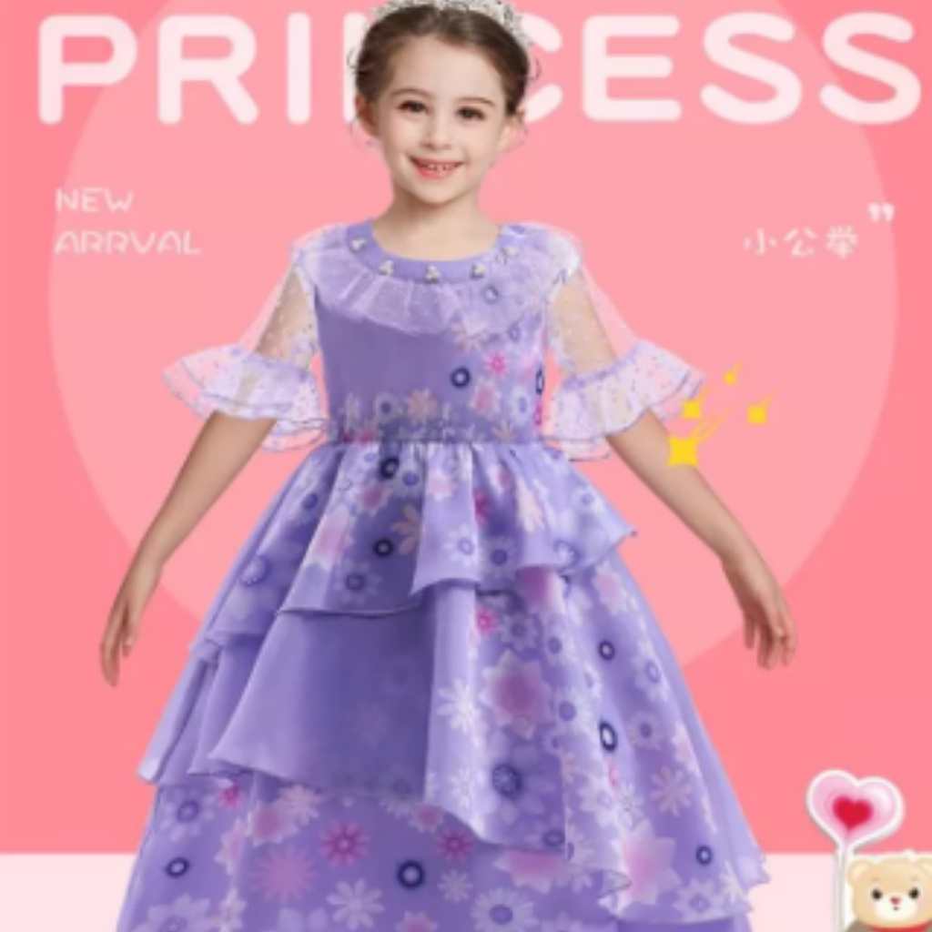 Atom Shop ชุดอิสเบลล่า ชุดมิราเบล Isabella mirabel ในการ์ตูน Disney ...