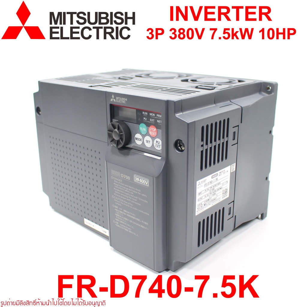 FR-D740-7.5K MITSUBISHI FR-D740-7.5K INVERTER FR-D740-7.5K MITSUBISHI ...