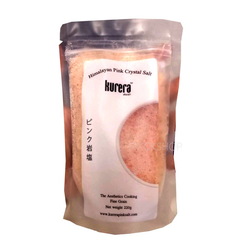 เกลือหิมาลายันชมพู Kurera (เคียวร่า) Himalayan Pink Salt Fine Grain ...