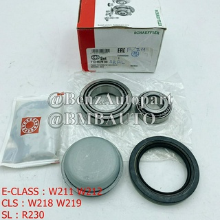 BENZ ชุดลูกปืนล้อหน้า W211 W212 W218 W219 R230 เบอร์ 212 330 00 25 ...