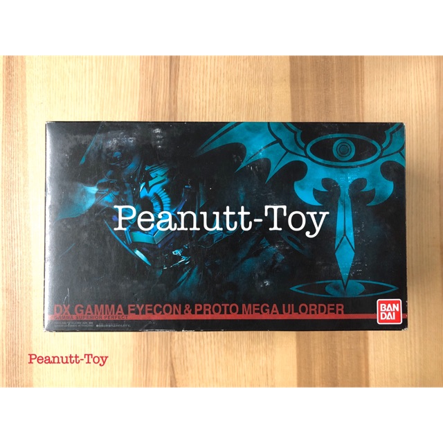 [P-Bandai] Dx Proto Mega Uloader & Ganma Eyecon - Kamen Rider Ghost ...