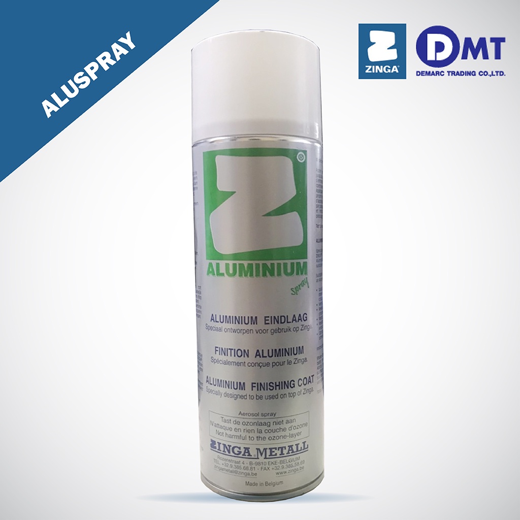 Aluspray สเปรย์อลูมิเนียมป้องกันสนิม 500 ml | Shopee Thailand