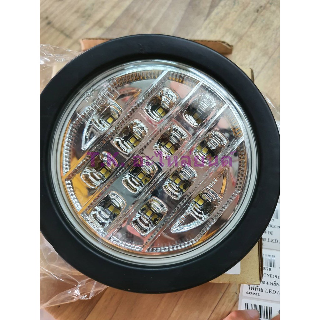 ไฟสัญญาณกลม 24V LED 4" สำหรับรถใหญ่ | Shopee Thailand