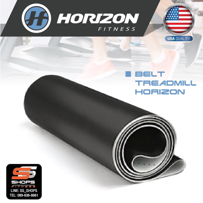 อะไหล่สายพานลู่วิ่งไฟฟ้า Johnson, Horizon T101, Adventure1 (ของแท้ ...
