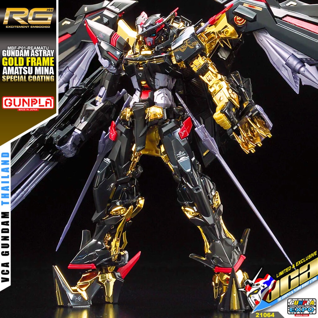 BANDAI GUNPLA EXPO REAL GRADE RG 1/144 GUNDAM ASTRAY GOLD FRAME AMATSU ...