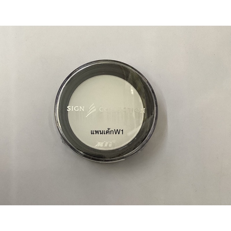 MTI Bronz Powder แป้งประกายมุก แป้งวิ้งค์ บรอนเซอร์ เฉดดิ้ง ไฮไลท์ ไล้ ...