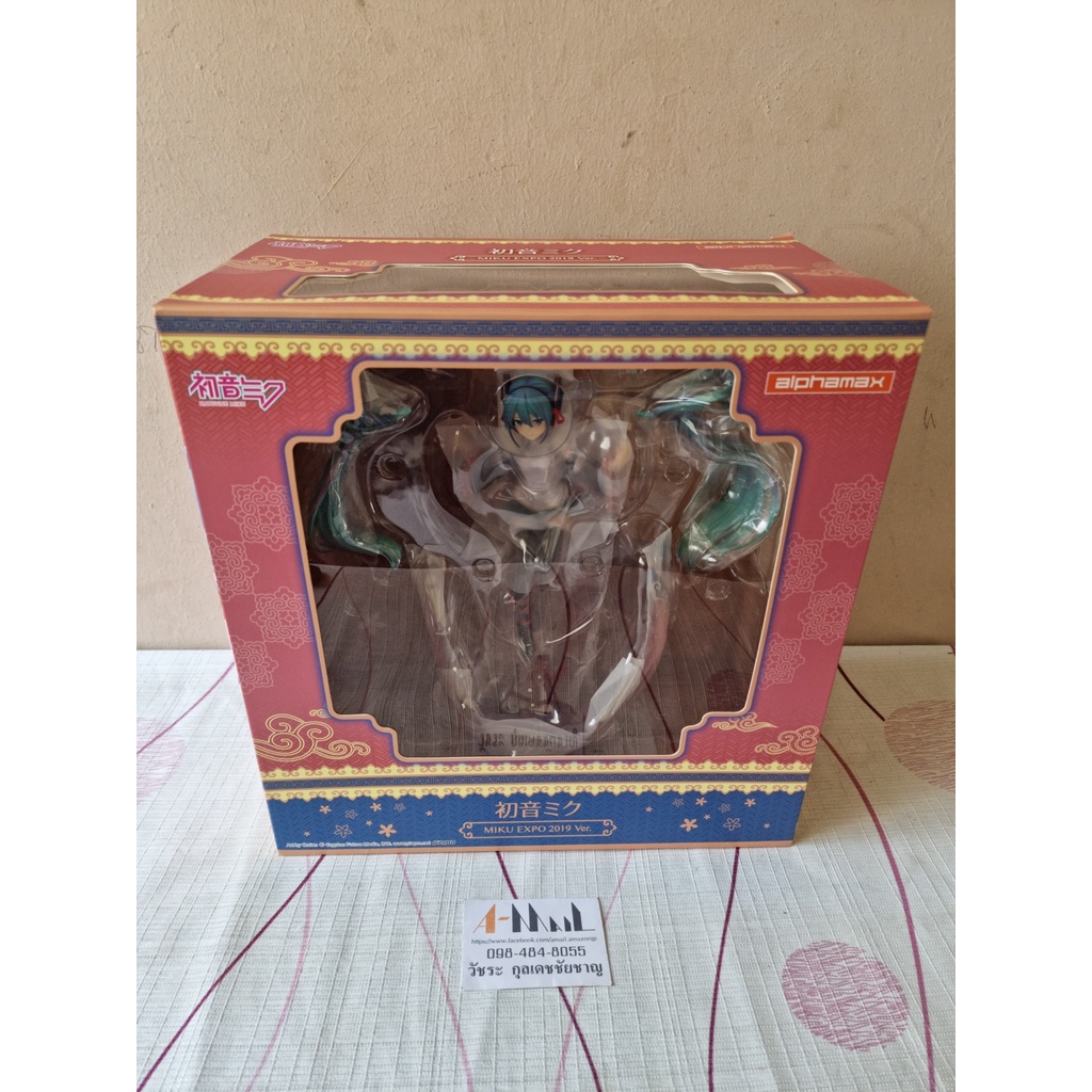 Alphamax - Figure Scale 1/7 Hatsune Miku MIKU EXPO 2019 Taiwan ...