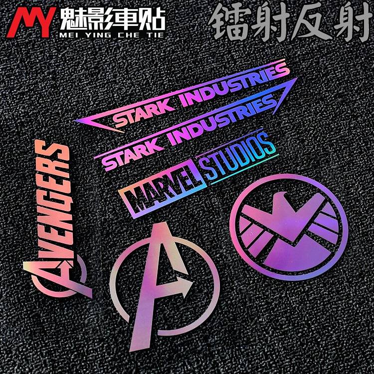 Electric Motorcycle Stickers Laser Stickers Marvel Marvel Film and ...